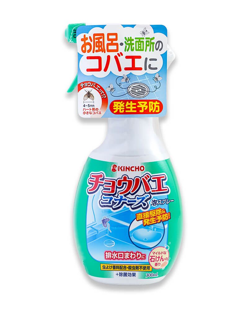 CHAI XỊT KHỬ MÙI VÀ ĐUỔI RUỒI CỐNG KINCHO HƯƠNG XÀ BÔNG THƠM (300M/CHAI)