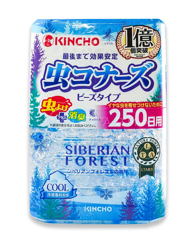 HỘP LÀM THƠM PHÒNG VÀ ĐUỔI MUỖI KINCHO DẠNG HẠT 250 NGÀY (HƯƠNG HOA RỪNG SIBERIAN)